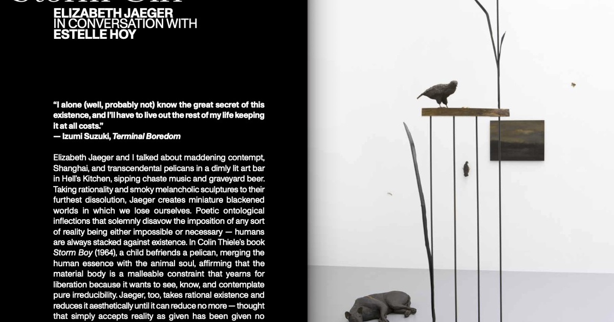 Press | Capsule Shanghai